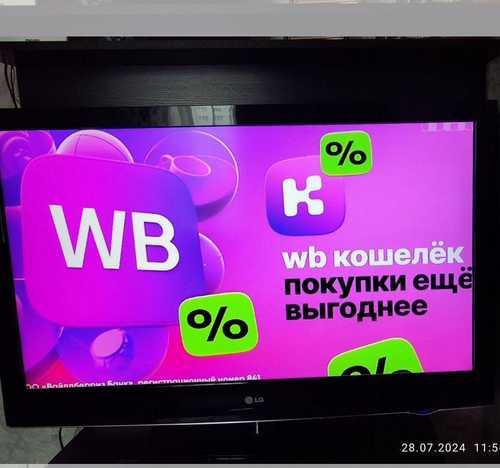 Телевизор LG