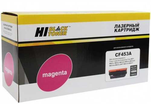 Лазерный картридж Hi-Black HB-CF453A для CL 604200