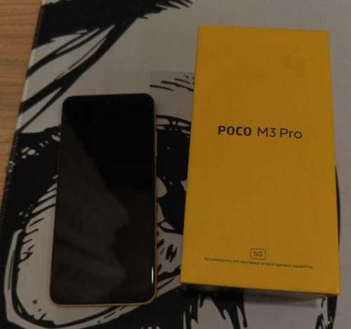 Xiaomi Poco M3 Pro 5G, 6/128 ГБ