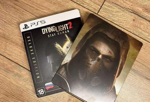 Dying light 2 stay human deluxe edition ps5