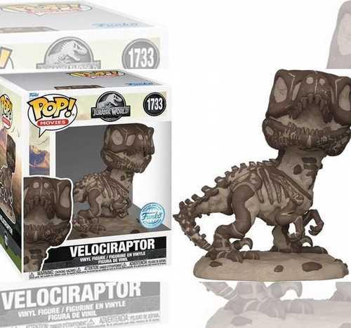 Фигурка Funko POP Movies Jurassic World Velocirapt