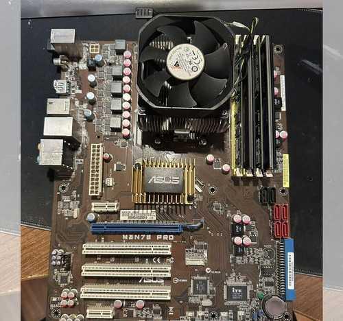 Asus m3n78/AMD athlon 64x2/8GB DDR2