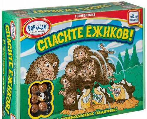 Головоломка "Спасите ежиков"