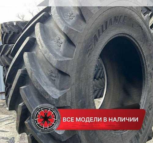 Шины для спецтехники VF 900/65R46 / Сельхоз шины