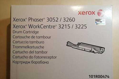 Фотобарабан картридж Xerox 101R00474 (original)