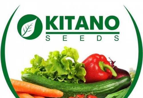 Семена Kitano Китано с доставкой
