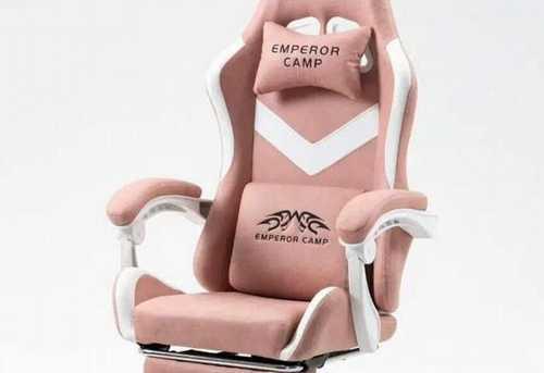 Игровое кресло для девочки