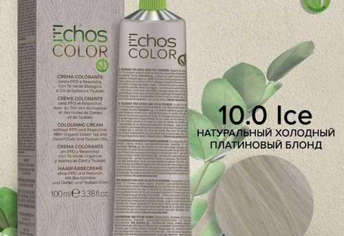 Краска Италия - Echos Line 10.0 Ice -платина блонд