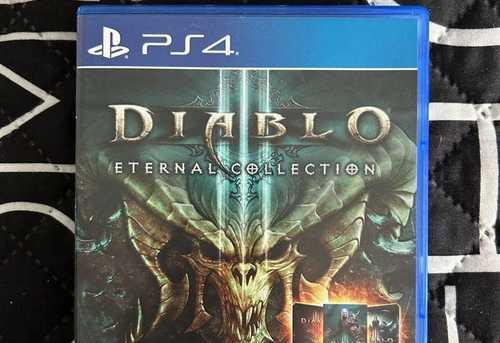 Diablo 3. Eternal Collection PS4 (RUS)
