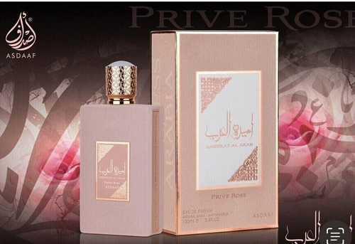 Asdaaf Ameerat Al Arab Prive Rose 100 мл