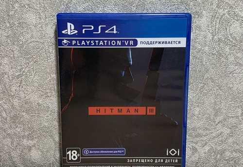 Hitman 3 (С Поддержкой PS VR) на PS4/PS5