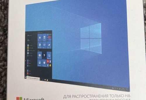 Операционная система windows 10 Pro