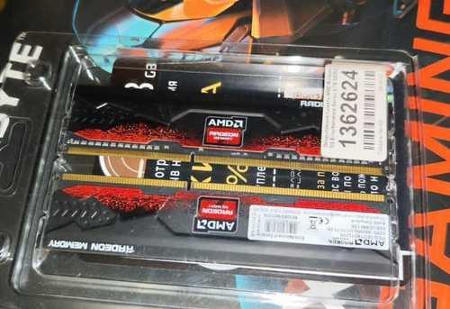 Оперативки AMD Radeon 2*4GB.DDR3 1600MHz