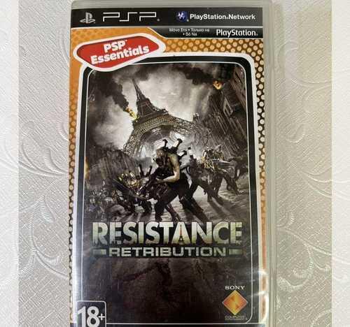 Диск PSP resistance retribution