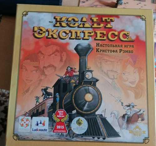 Кольт экспресс настольная игра