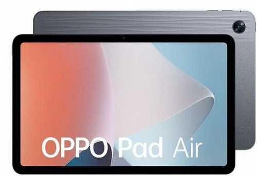 Oppo Pad Air Wi-Fi 4/64Gb grey (серый)