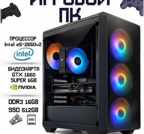 Игровой ПК, Xeon E5-2650V2, GeForce GTX 1660 6 ГБ, RAM 16 ГБ
