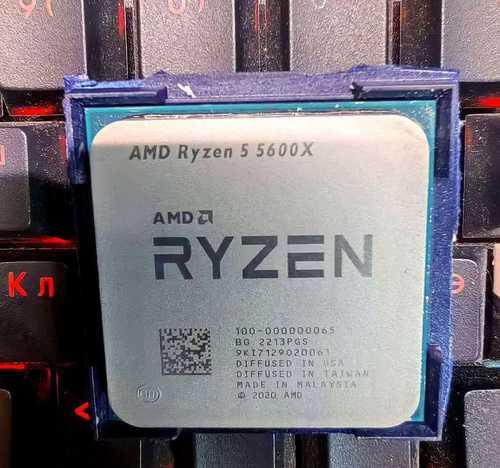 Процессор amd ryzen 5 5600x oem (бронь)