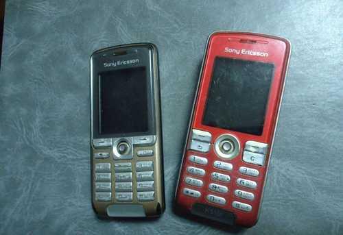 Sony Ericsson K510i