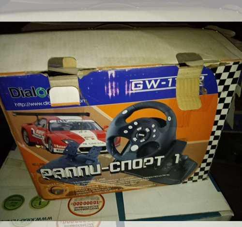 Игровой руль