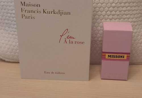 Т/в Missoni, maison francis kurkdjian