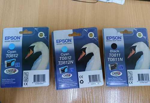 Картриджи Epson