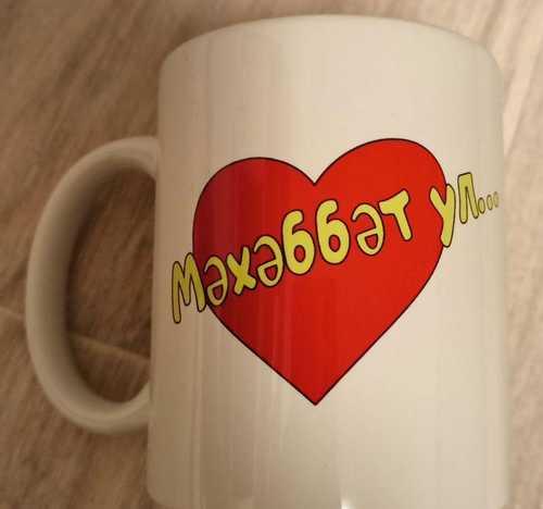 Кружка с надписью татарский