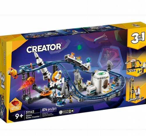 Lego Creator 3 в 1