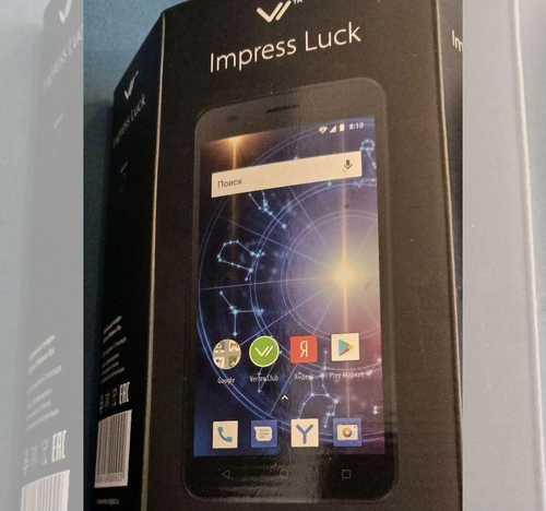 VERTEX Impress Luck, 8 ГБ