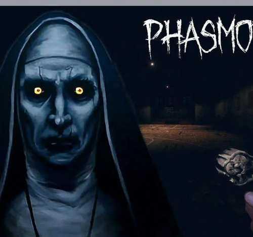 Phasmophobia консолей PS5