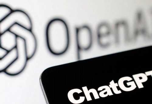 Chatgpt OpenAI version 3.5