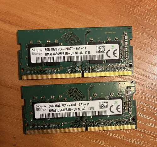 DDR4 sodimm 2*8gb равно 16gb