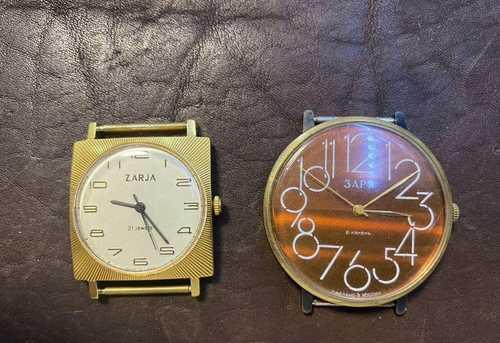 Часы Заря СССР позолота редкие- обслужены