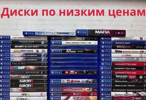 Игры для приставок PS4/PS5