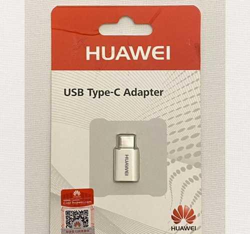 Адаптер Huawei microUSB to USB Type-C