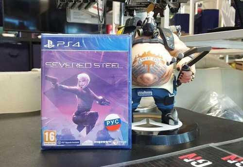 Severed Steel Ps4