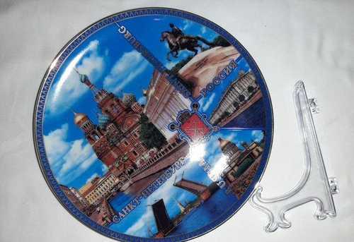 Тарелка сувенирная города (Санкт-Петербург)