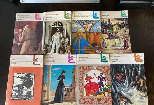 Книги из серии "Классики и современники" 9 книг