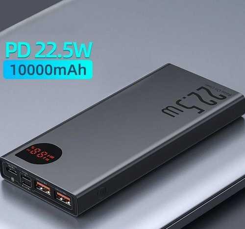 Повербанк baseus 10000 mAh 22,5w