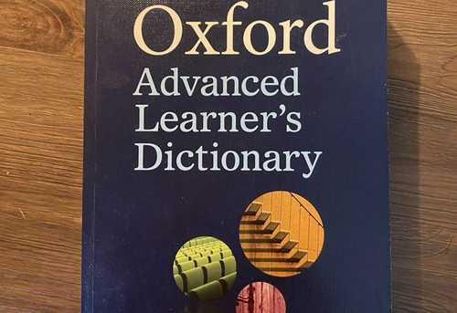 Oxford Advanced Learner's Dictionary 9th edition