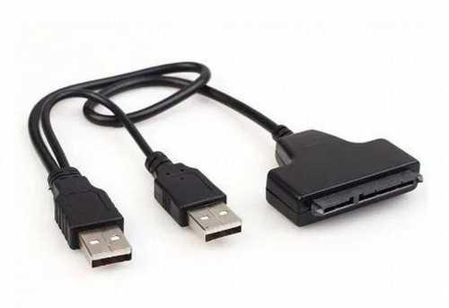 Переходник SATA в USB 2.0 2.5