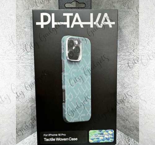 Чехол Pitaka Tactile Ptk iPhone 16Pro-Green/Gold