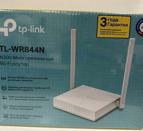 Многорежимный Wi-Fi роутер