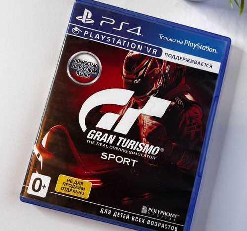 Диск на ps4 Gran Turismo Sport