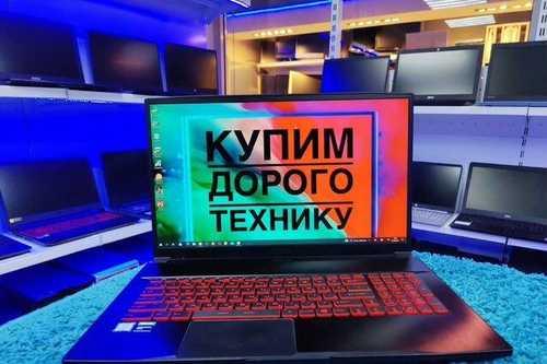 Большой/Геймерский 17.3"/144Герц/Core i7/12ядер/Ti