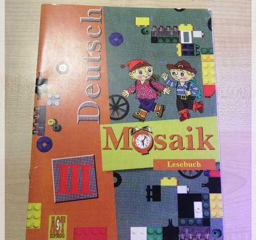 Книга для чтения Mosaik Lesebuch 3 класс