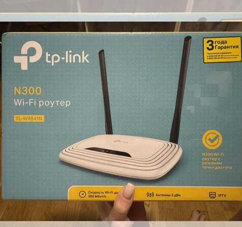 Wifi роутер tp link