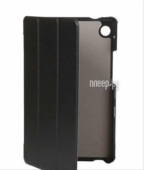 Чехол Zibelino для Huawei MatePad T8 8.0-inch