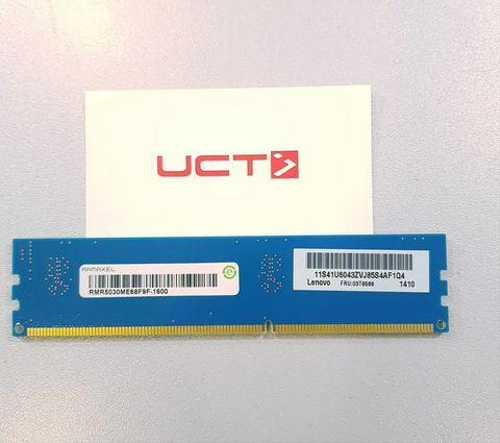 Оперативная память DDR3L 4GB Ramaxel 1600