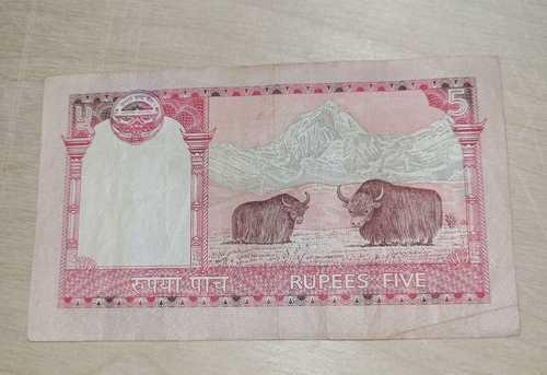 Непальская рупия